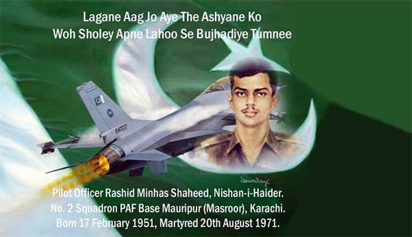 Pilot Officer Rashid Minhas Shaheed | Pride of Pakistan ...